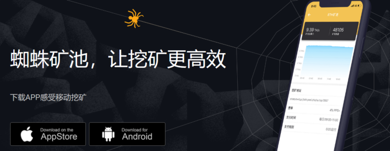 7 Best Ethereum Mining Pools in 2021 for ETH Miners